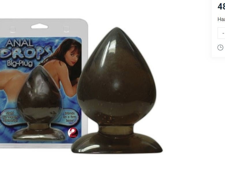 My Favorite Toys 51 Pics Xhamster 3261